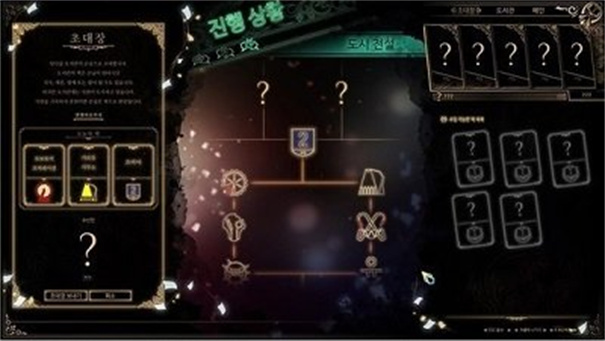 废墟图书馆下载-废墟图书馆手机汉化版v1.1 - 百玩游戏网
