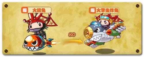 西普大陆手游火擎轰炸兔强度分析 - 百玩游戏网